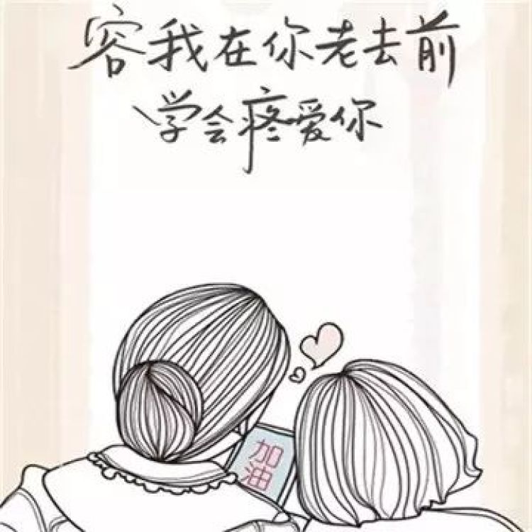 最幸福的事 最幸福 大山谷图库